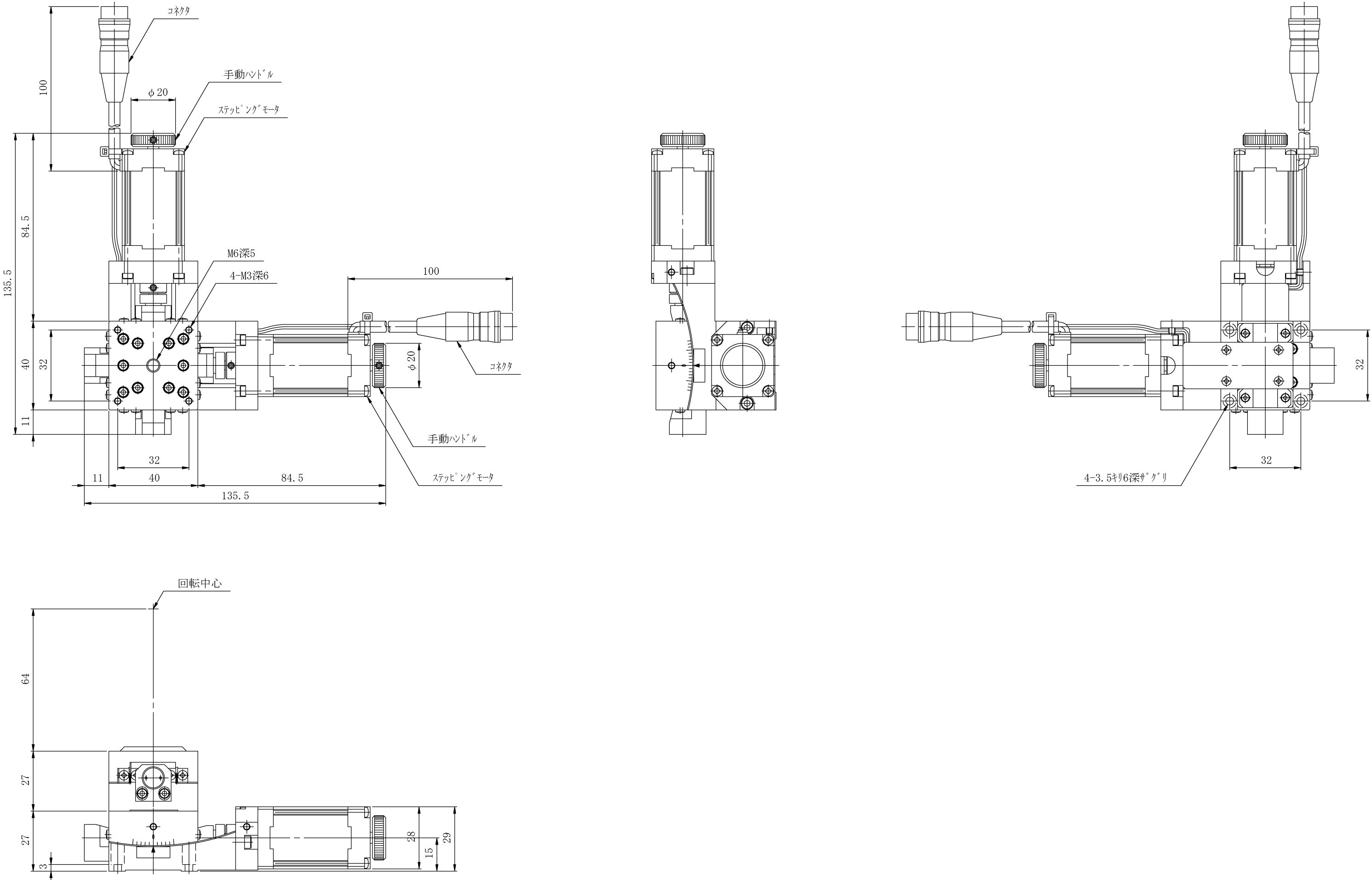 傾斜ステージ(製造中止品) -中央精機株式会社 | 精密ステージユニット、光学関連機器-