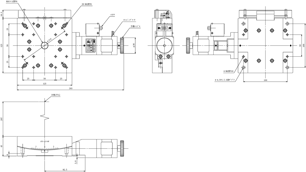 傾斜ステージ(製造中止品) -中央精機株式会社 | 精密ステージユニット、光学関連機器-